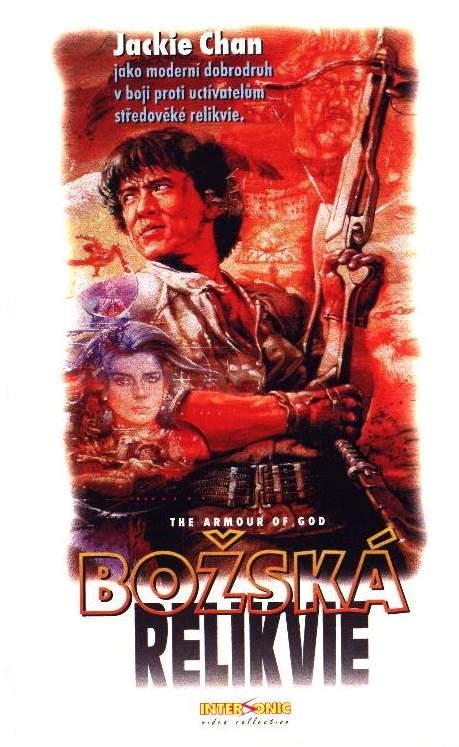 Lung hing foo dai (1987) - Poster CZ - 459*747px