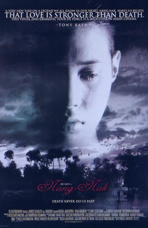 Nang Nak (1999) movie posters