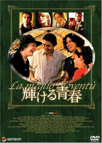 La meglio gioventù (2003) movie posters