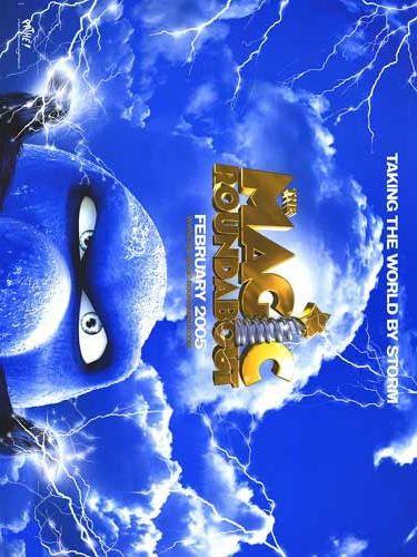 The Magic Roundabout (2005) - Poster UK - 375*500px