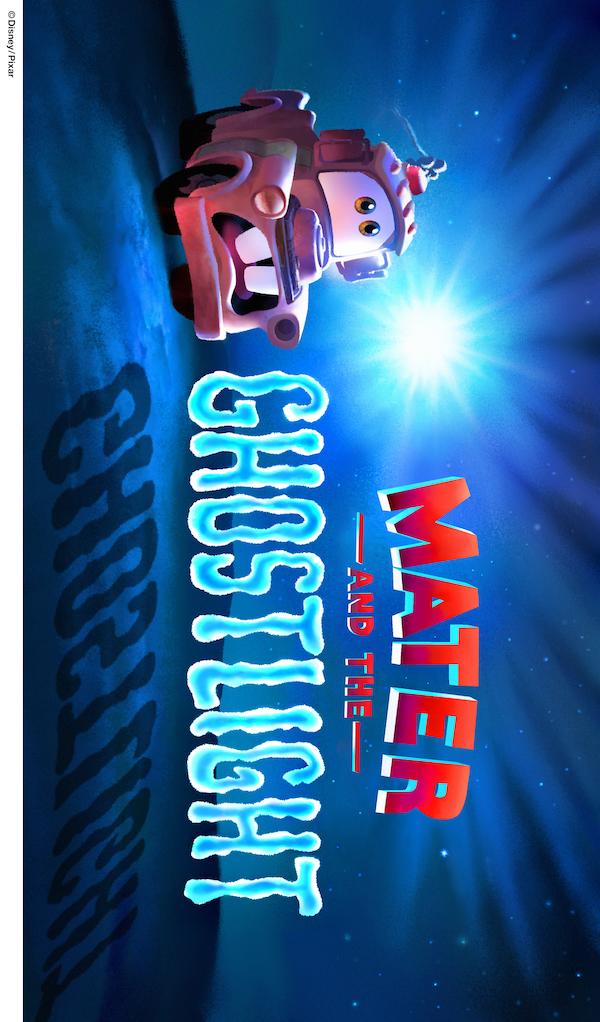 Mater and the Ghostlight (2006) - Poster US - 1000*1500px
