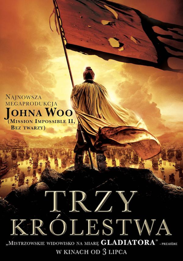 Chi bi (2008) - Poster BE - 390*560px