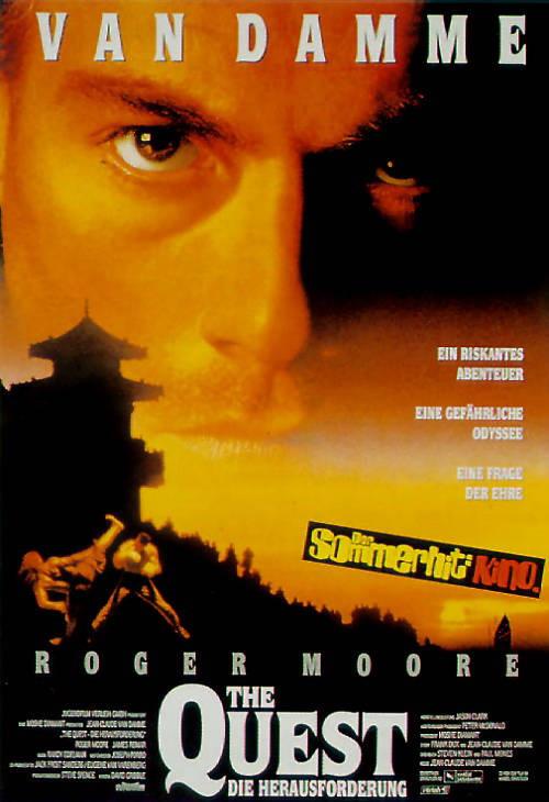 The Quest (1996) - Poster US - 1976*2928px