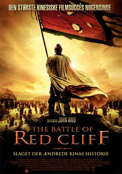 Chi bi (2008) - Poster BE - 390*560px