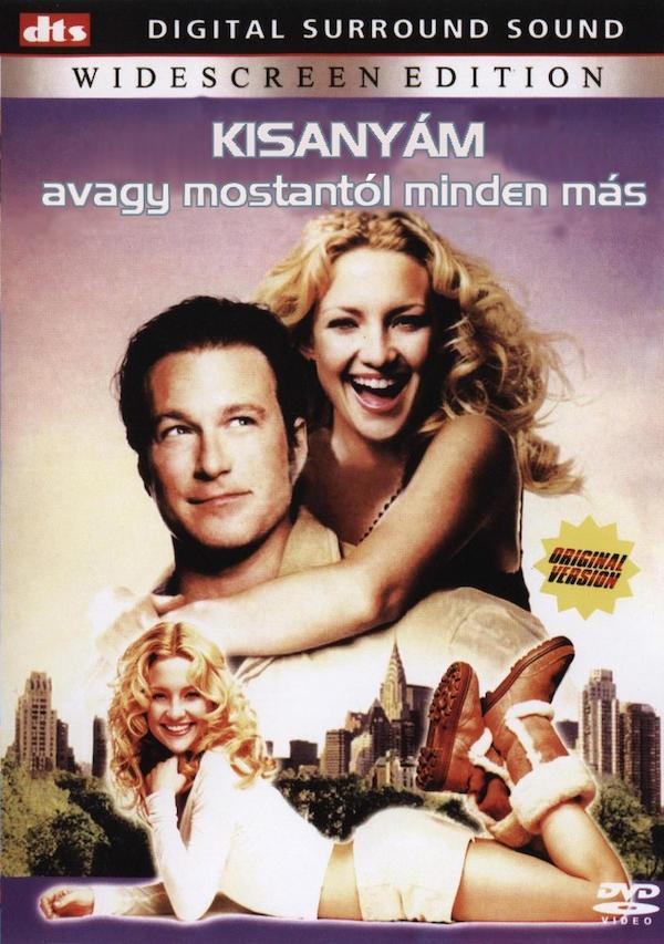 Raising Helen (2004) - Poster FR - 1496*2156px