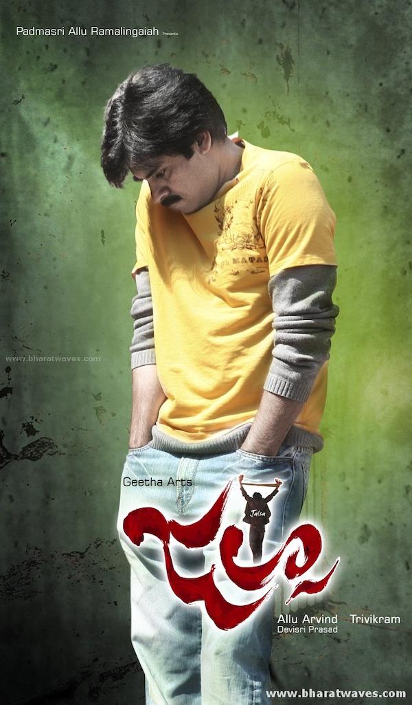 Jalsa (2008) - Poster IN - 744*1271px
