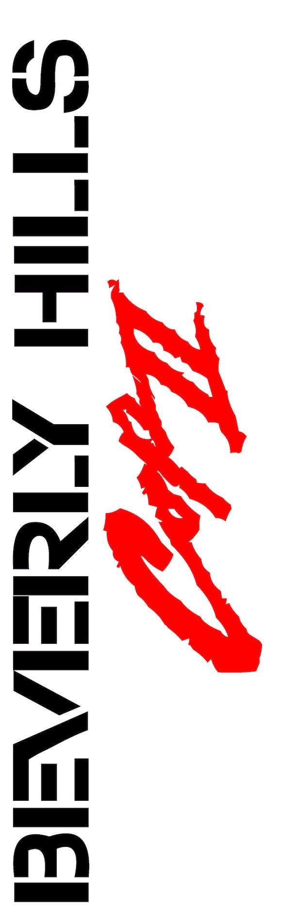 Beverly Hills Cop II (1987) - Poster DE - 1276*4000px