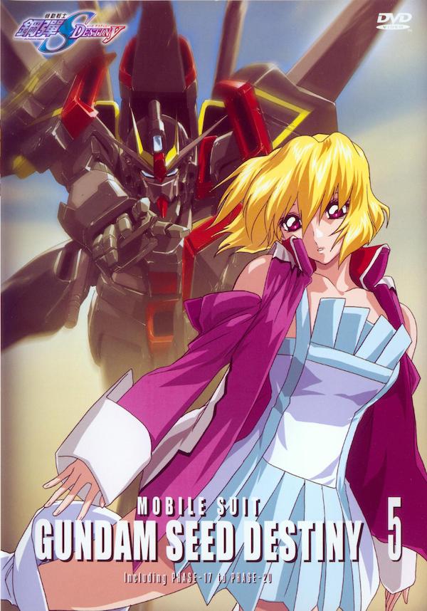 Kidô senshi Gundam Seed Destiny (2004) - Poster US - 2018*2895px