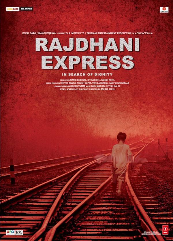 Rajdhani Express (2013) - Poster IN - 420*600px