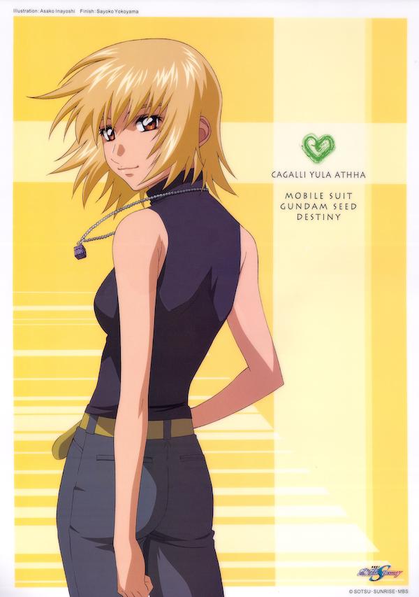 Kidô senshi Gundam Seed Destiny (2004) - Poster JP - 1522*2116px