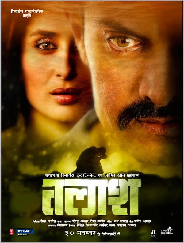 Cartaz Talaash Talaash (2012) | Talaash Hindi Movie | Movie Reviews,