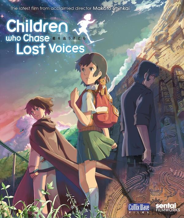 Hoshi o ou kodomo (2011) - Poster US - 951*1122px