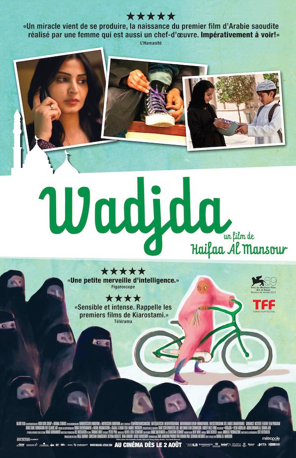 Wadjda (2012) - Poster IT - 3307*4724px