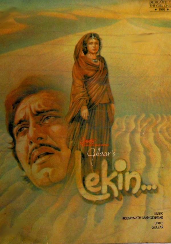 Lekin... (1990) - Poster IN - 1028*1466px