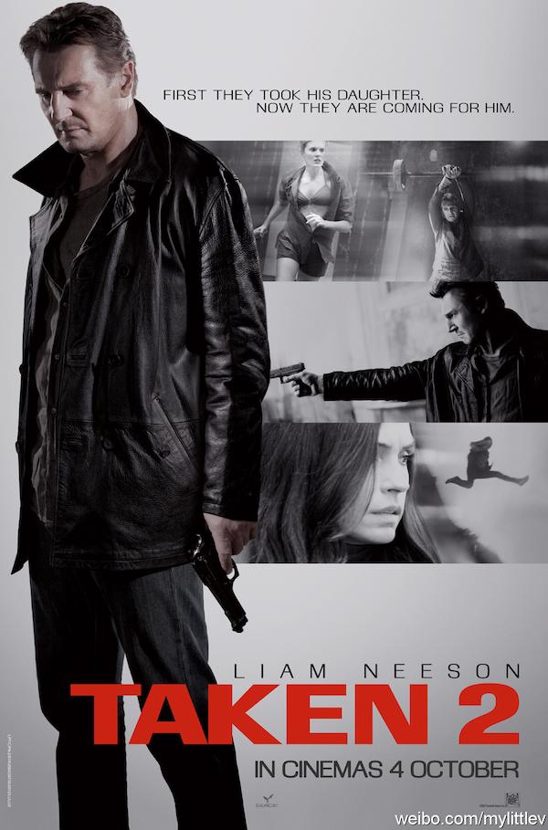 Taken 2 (2012) - Poster UK - 3375*5000px