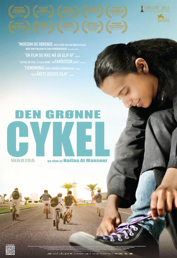 Wadjda (2012) - Poster DK - 1198*1746px