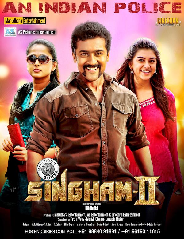Singam 2 (2013) - Poster IN - 1732*2244px