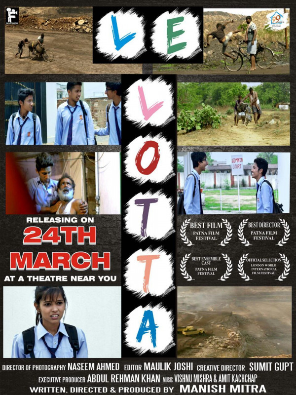 Le Lotta (2017) - Poster IN - 960*1280px