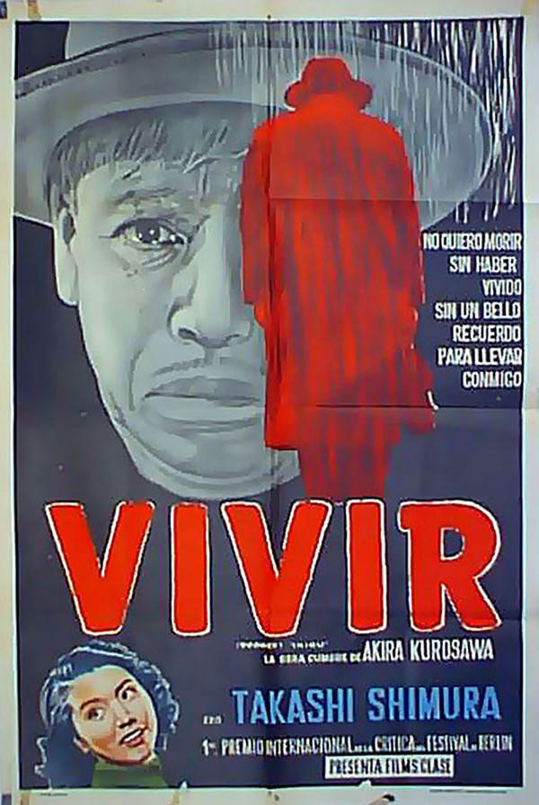 Ikiru (1956) - Poster AR - 2342*3496px