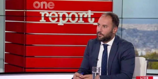 One Report (2019) - Poster GR - 1080*538px