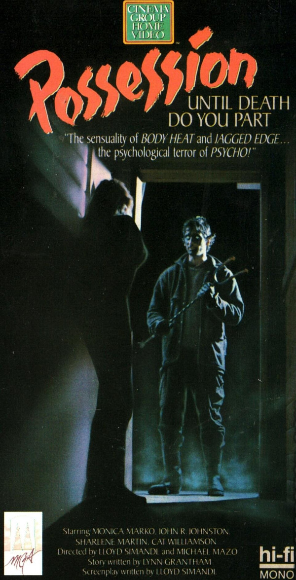 Possession (1987) movie posters