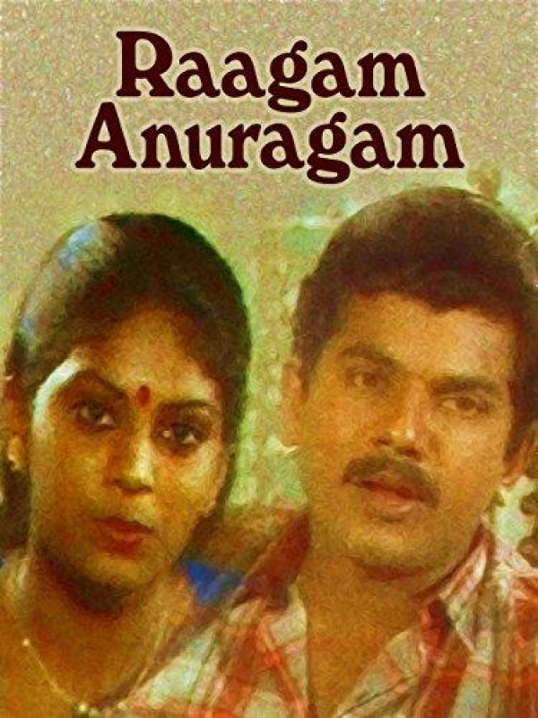 Ragam Anuragam (0) - Poster IN - 375*500px