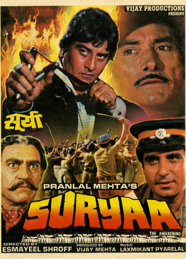 Suryaa: An Awakening (1989) - Poster IN - 1076*1493px