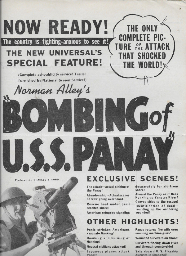 Norman Alley's Bombing of the U.S.S. Panay (1937) - Poster US - 1700*2338px
