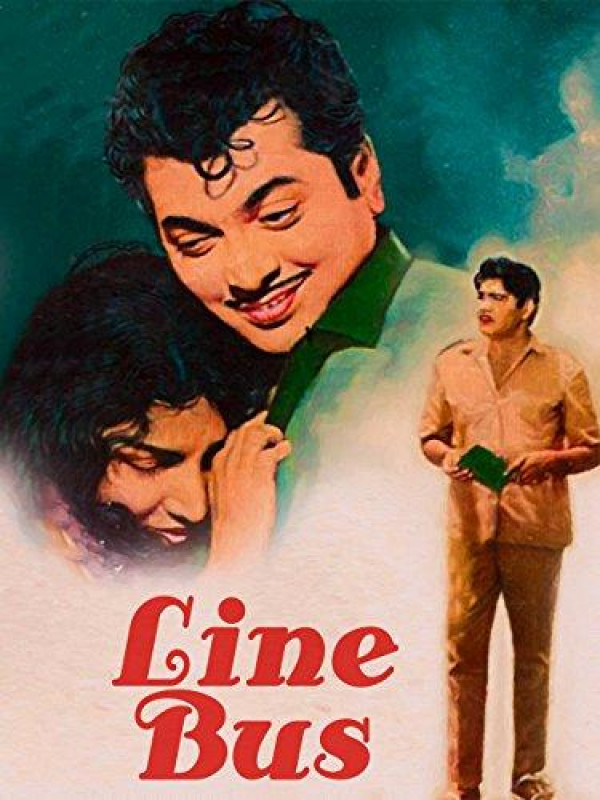 Line Bus (1971) - Poster IN - 375*500px