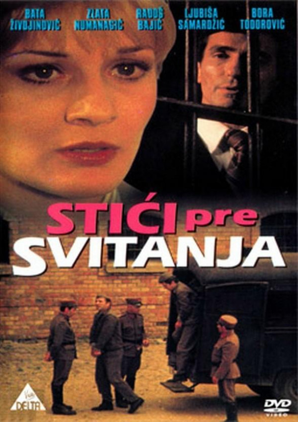 Stici pre svitanja (1978) - Poster YU - 588*833px