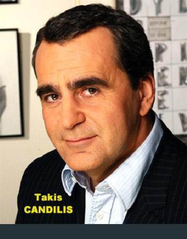 Transit (1982) - Poster FR - 300*384px