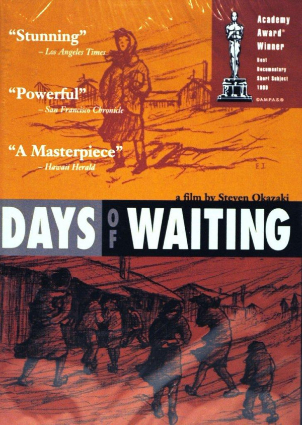 Days of Waiting (1991) - Poster US - 729*1024px