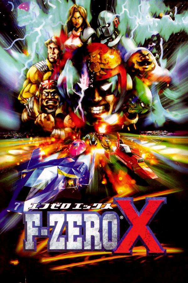 F-Zero X (1998) - Poster JP - 600*900px