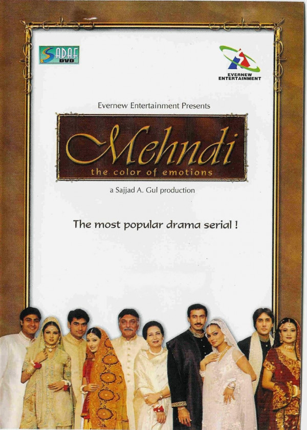 Mehndi (2003) - Poster PK - 1143*1600px