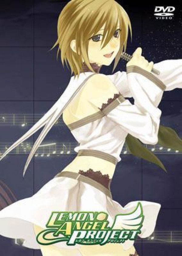 Lemon Angel Project (2006) - Poster JP - 284*400px