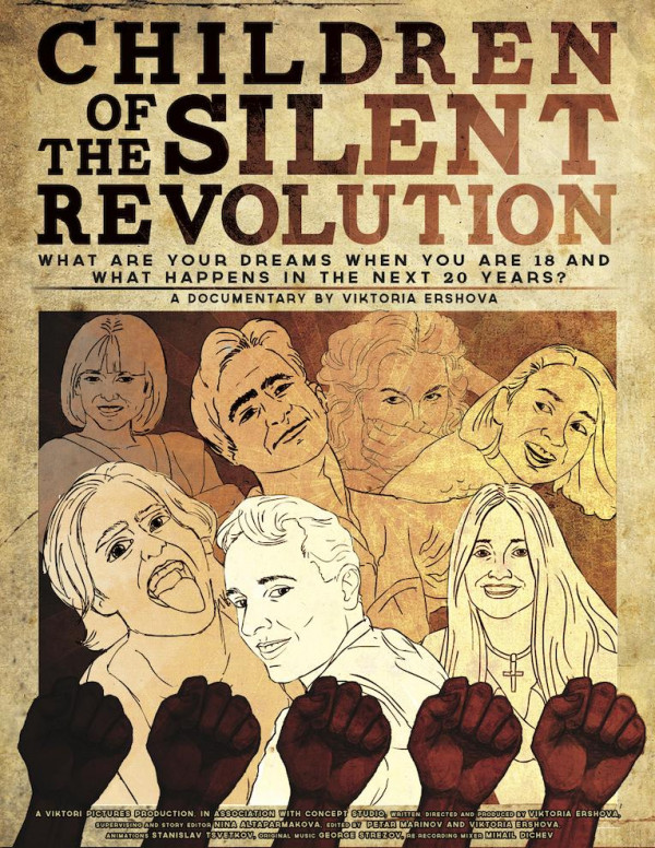 Children of the Silent Revolution (2016) - Poster US - 765*990px