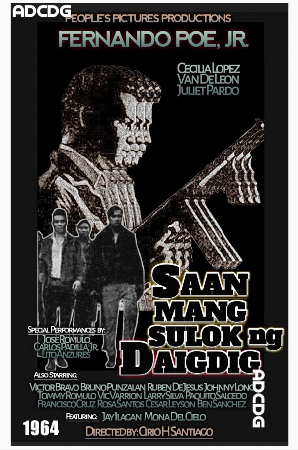 Saan Mang Sulok ng Daigdig (1964) - Poster PH - 965*1457px