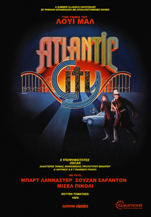 Atlantic City (1981) - Poster US - 1320*2000px