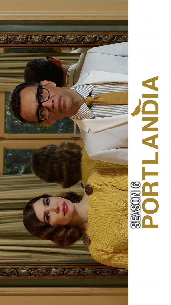 Portlandia Posters