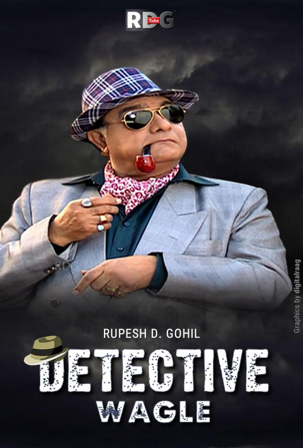 Detective Wagle (2012) - Poster IN - 822*1215px
