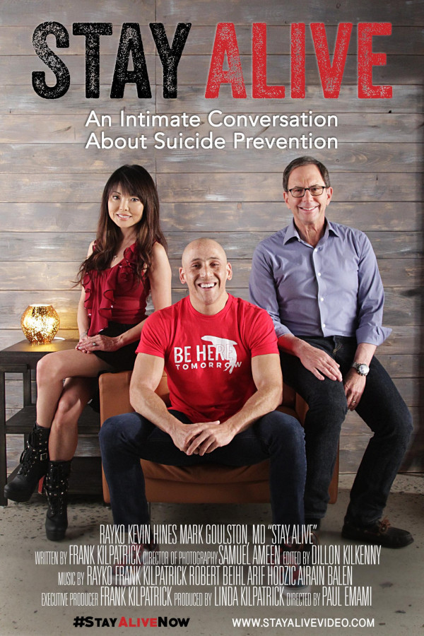 Stay Alive (2019) - Poster US - 1596*2393px