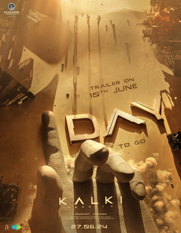 Kalki 2898-AD (2024) - Poster US - 3186*4096px
