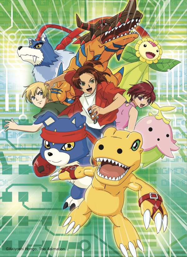 Digimon Data Squad (2007) - Poster US - 1150*1580px